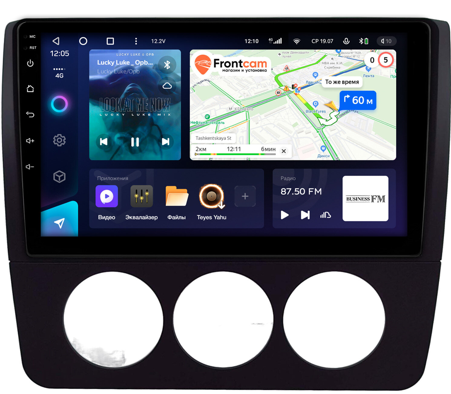 Штатная магнитола Audi A4 (B5) 1994-1999 (Тип 1) Teyes CC3L 4/32 9" RM-9-0443 Android 10 (4G-SIM, DSP, IPS)