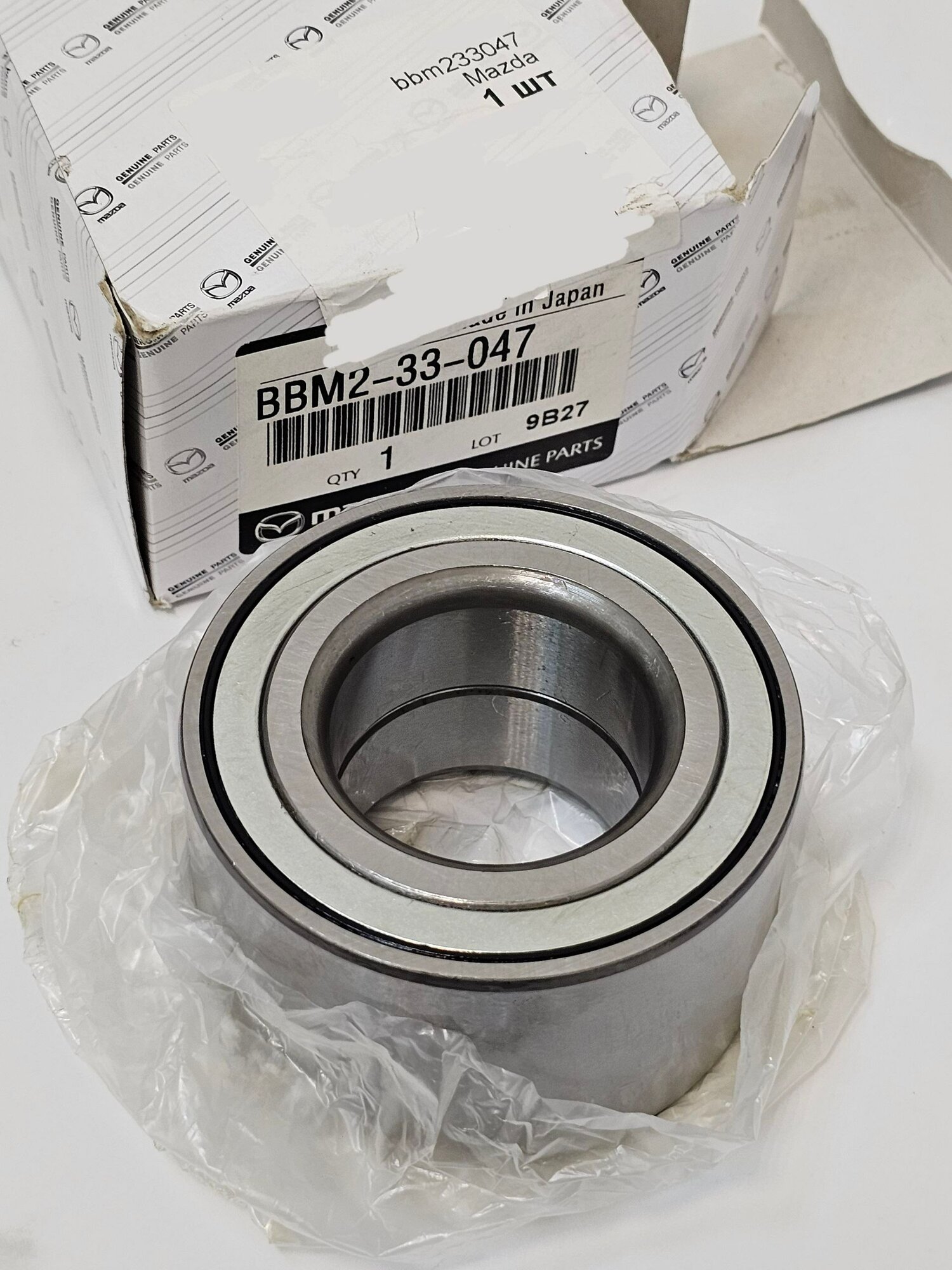 Подшипник ступицы NAL передней Mazda BBM233047