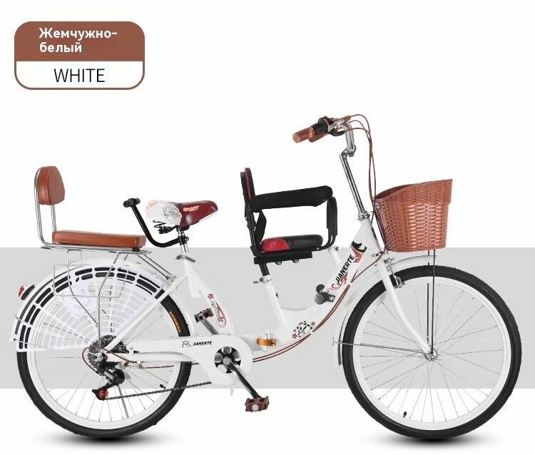 Веломобиль