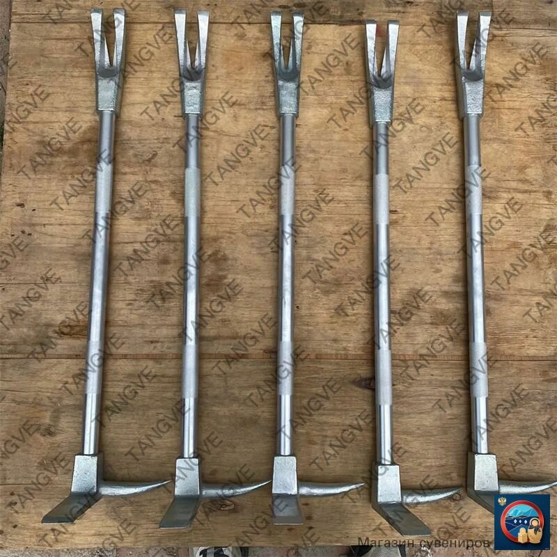 KKLUV JDW-351 Лом универсальный Hooligan , 78cm