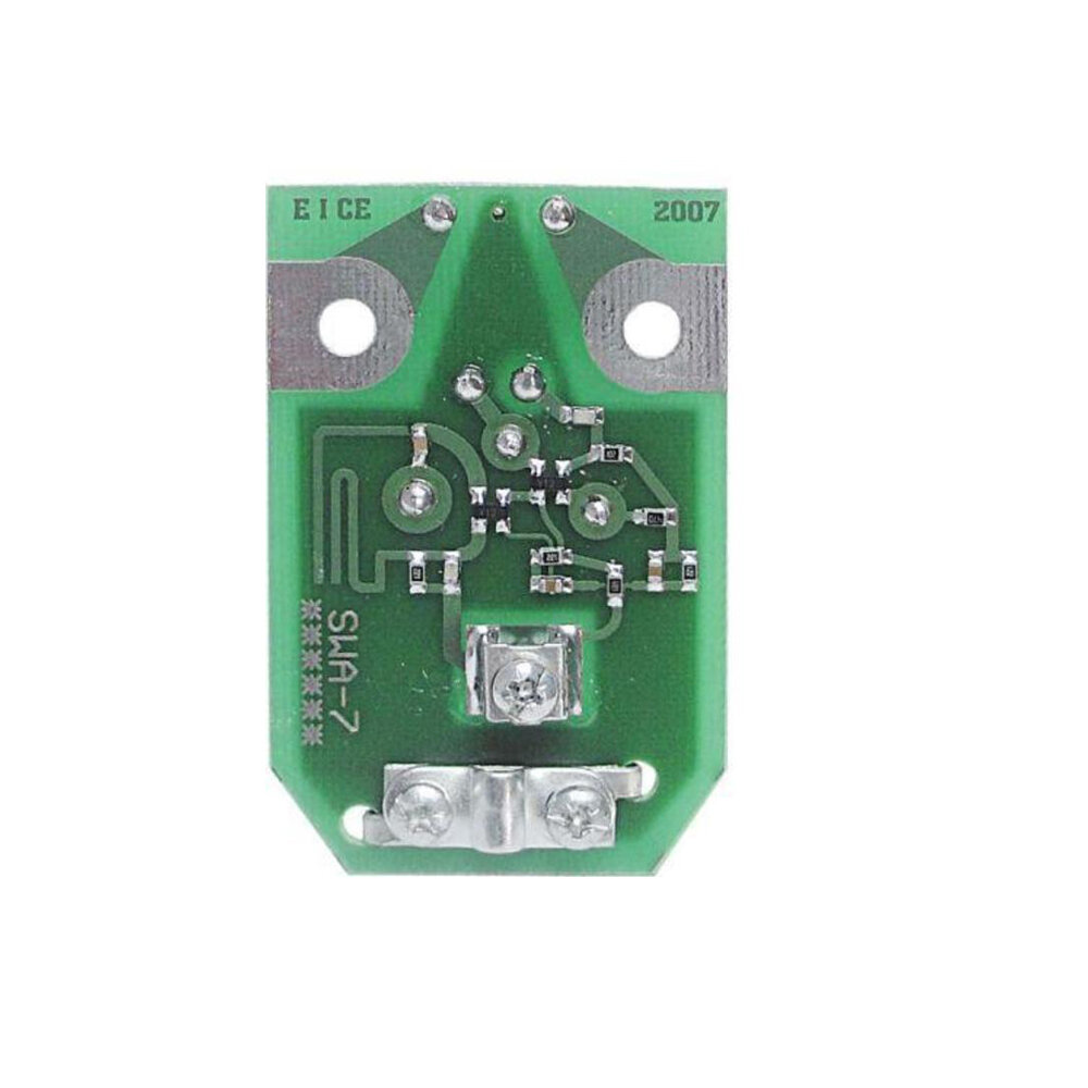 Усилитель антенный SWA-7, коэффициент усиления 35 dB, питание 12В