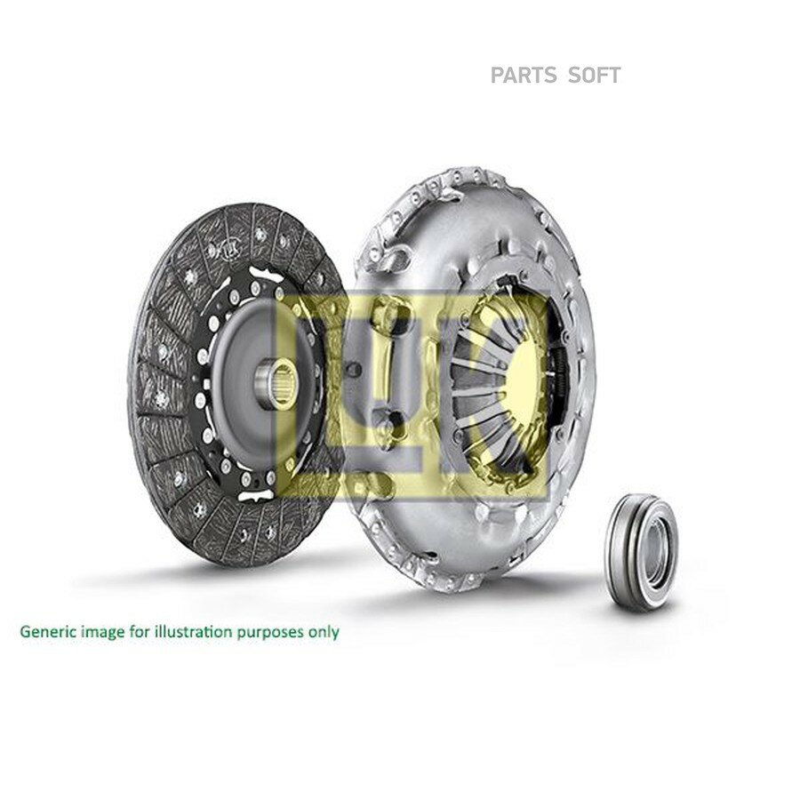 Комплект сцепления BMW E39, E46 2.0-2.5 98- от официального дистрибьютора, LUK, артикул 623323000