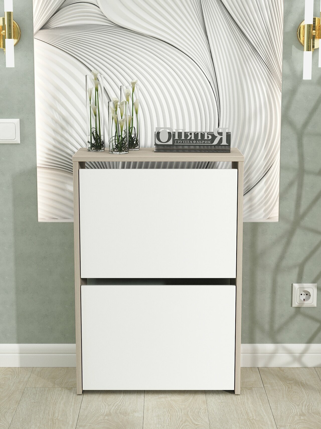 Тумба для обуви деревянная на 2 ящика, обувница в прихожую, коридор