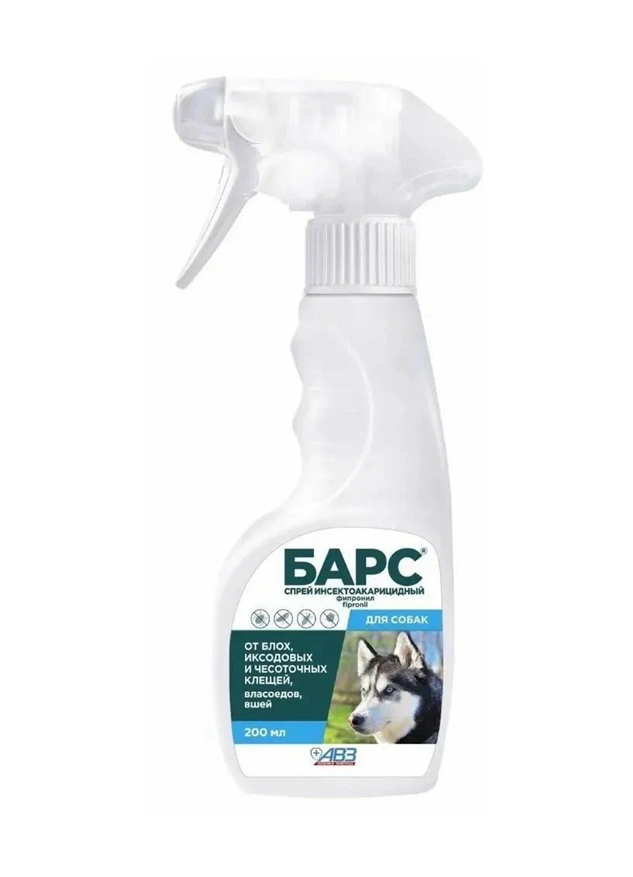 Спрей Барс для собак 200мл, защита от блох и клещей, фипронил 3,1 мг/мл, 1-50