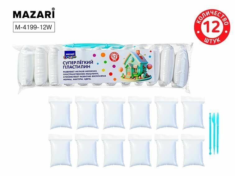 Пластилин Mazari Суперлёгкий, белый, 12 шт, 13 г, масса для лепки, стеки 3 шт