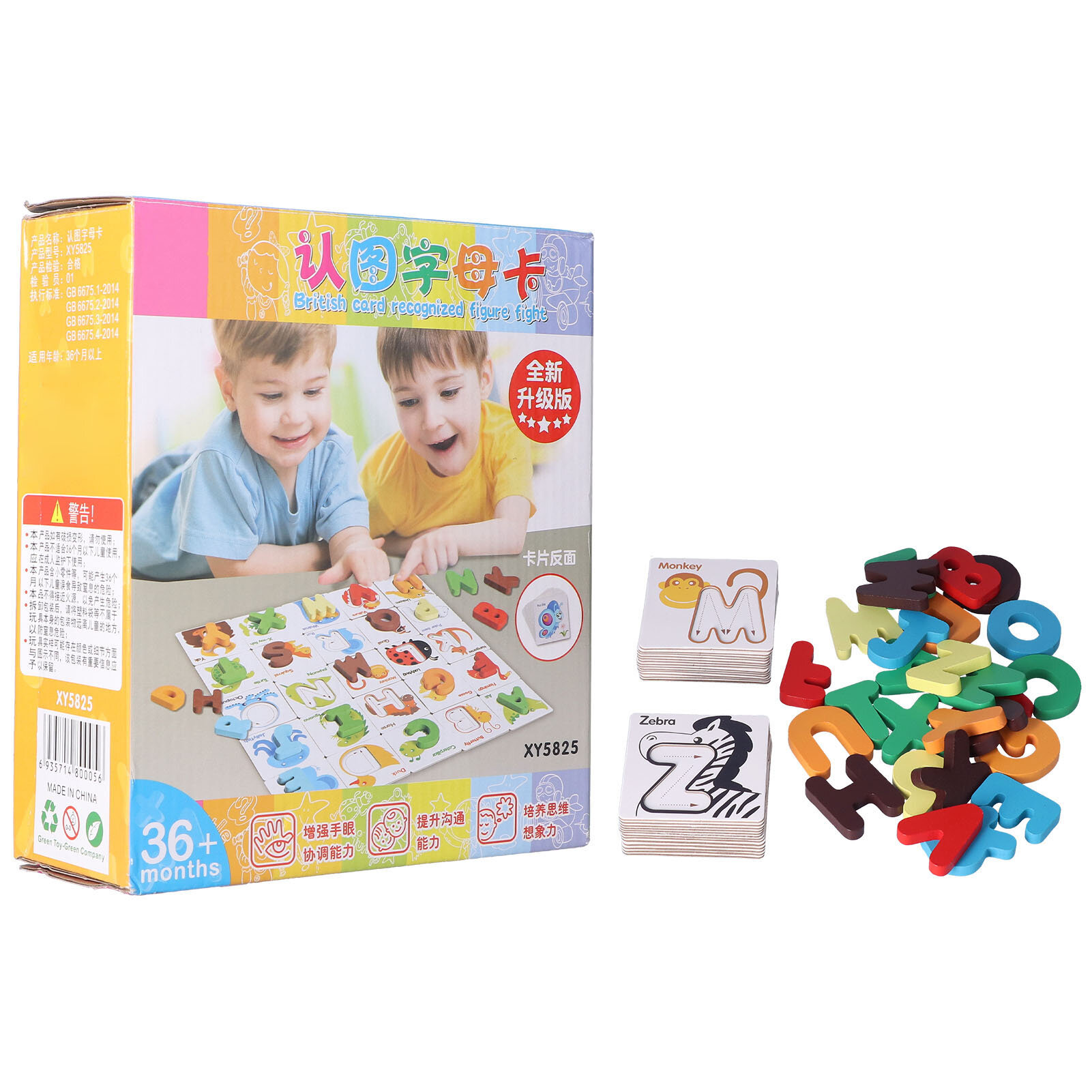Алфавитные флеш -карты ABC Montessori Образовательные игрушки подарки для малышей в возрасте от 3 до 5