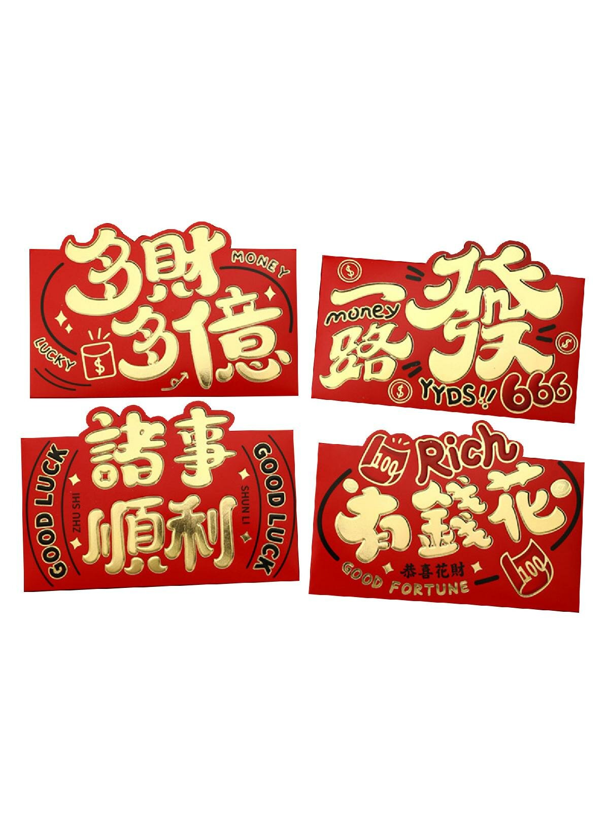 Праздничные красные конверты, китайский конверт в Год Дракона, сверхпрочная бумага