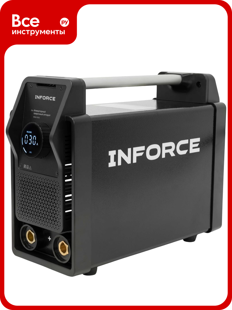 Инверторный сварочный аппарат Inforce