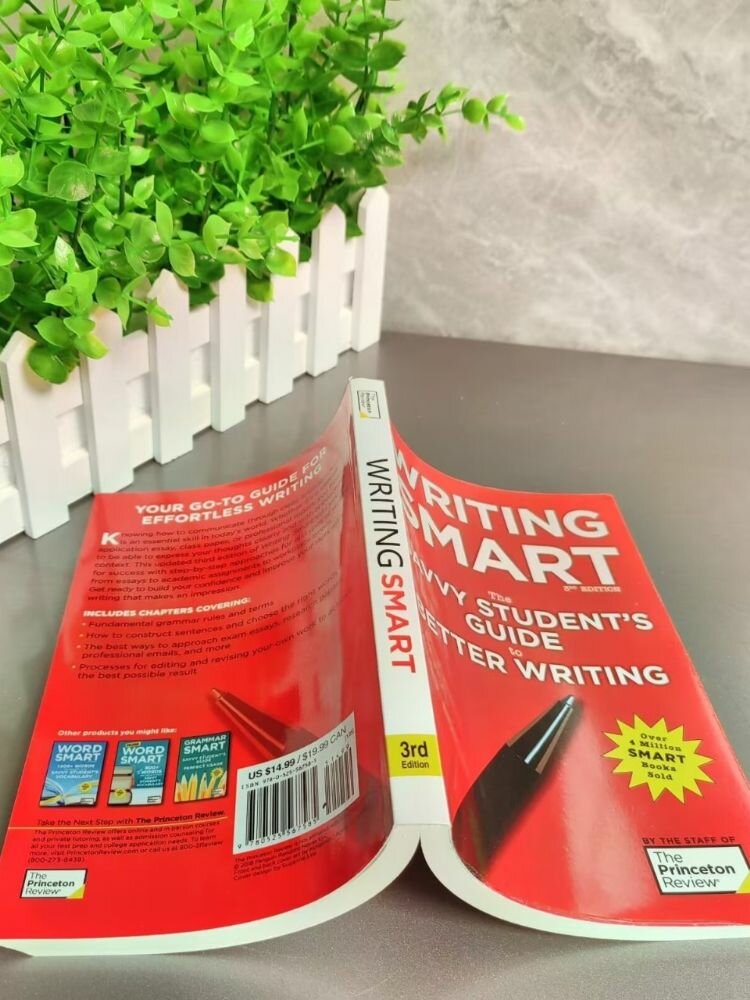 Печатная книга — фото 1