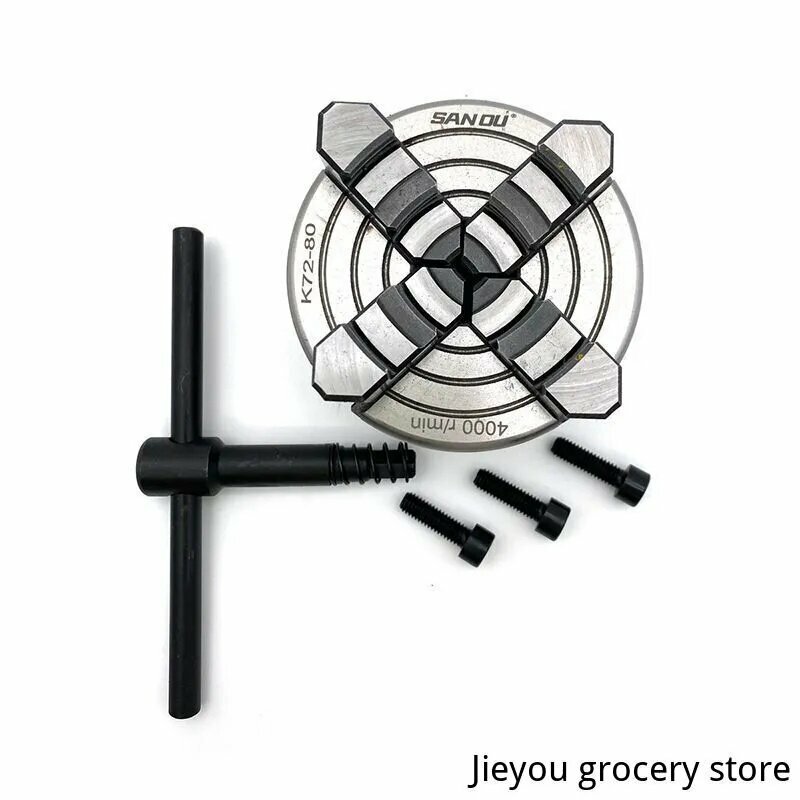 Независимый металлический патрон с 4 челюстями SANOU, мини-металлический патрон K72-80 для мини-токарного станка