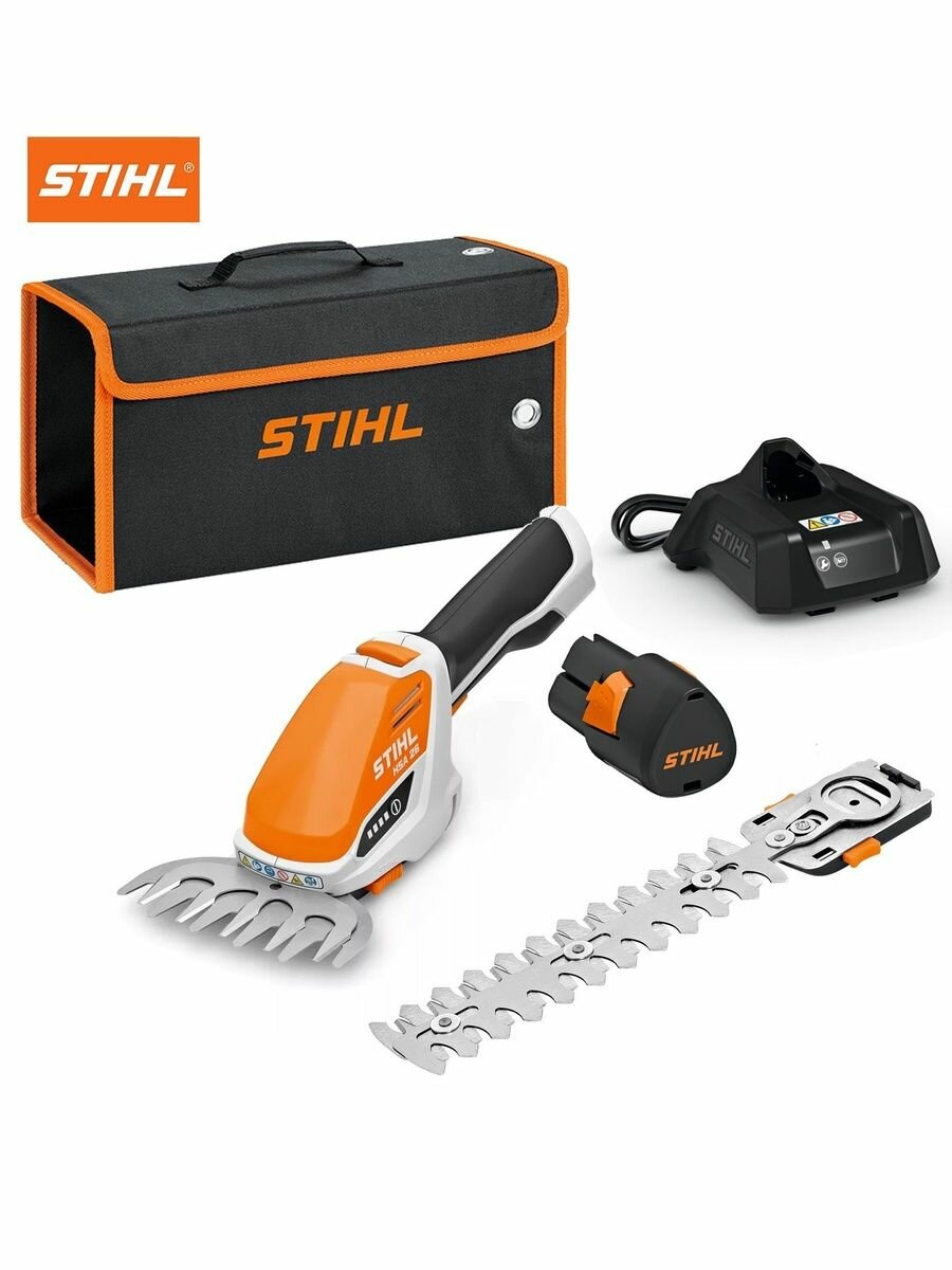 Кусторез Аккумуляторный Садовый STIHL HSA 26, 10.8 В, АКБ 2.1 Ач, ЗУ, коробка