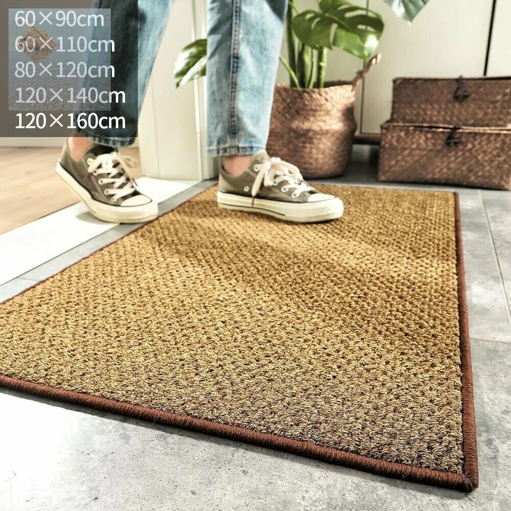 Коврик придверный 60x90 см