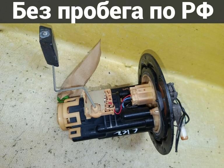 Бензонасос с пробегом Mazda Mpv LW3W