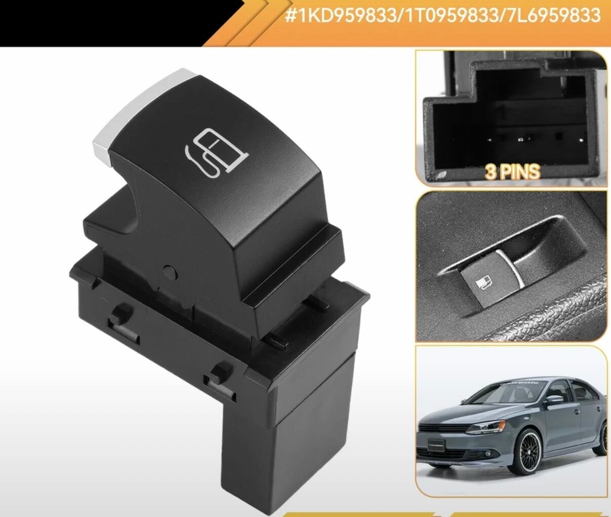 Кнопка открытия люка/лючка бензобака Volkswagen Golf 5, Jetta, Touareg/vag 7L6959833B.