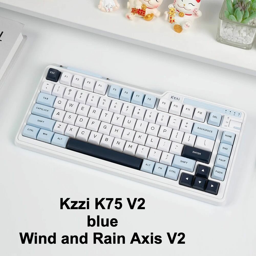 KZZI K75 V2 Игровая механическая клавиатура с тремя макетами беспроводной связи Bluetooth