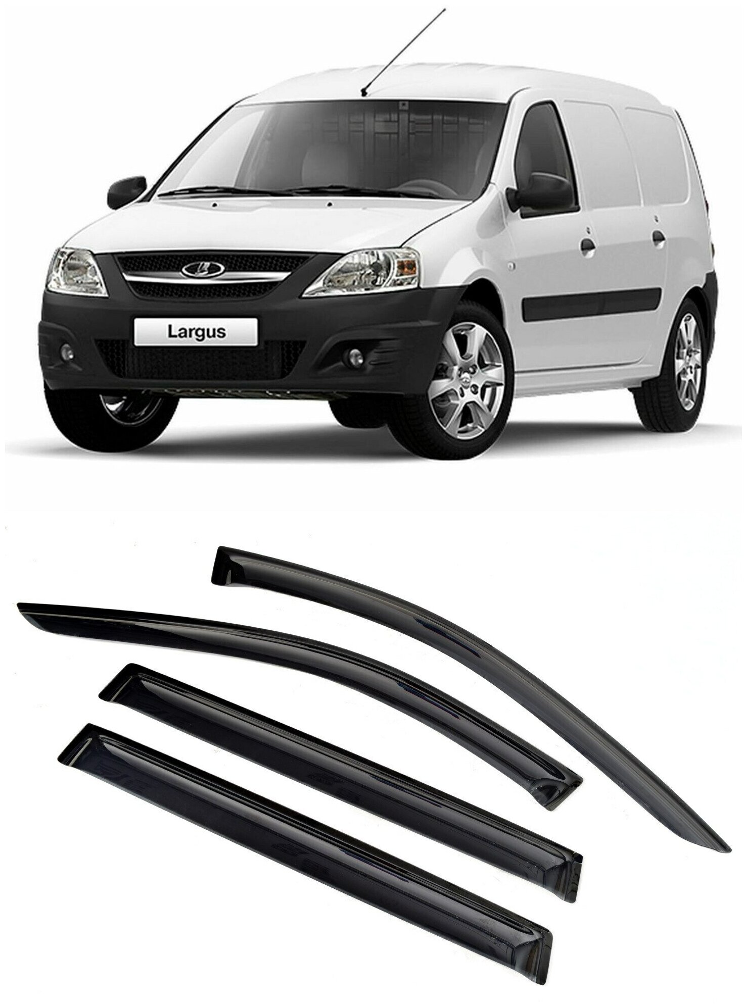 Дефлекторы боковых окон Ветровики для ВАЗ Largus /Лада Ларгус