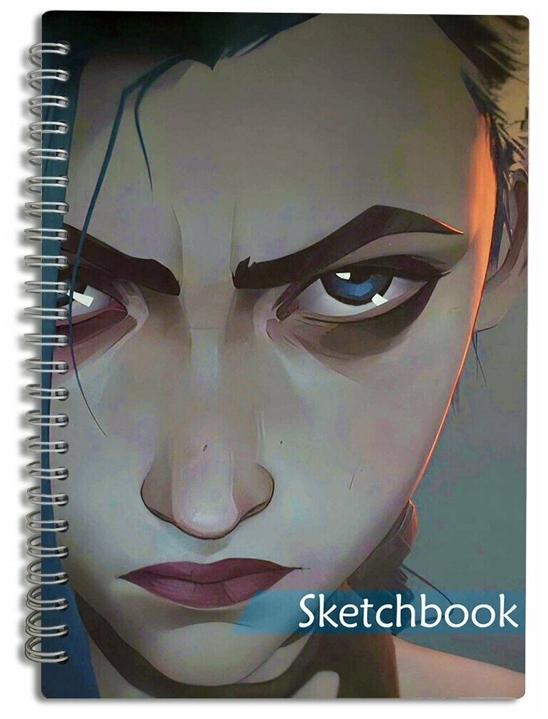 Скетчбук А5 50 листов Блокнот для рисования Мультфильм Аркейн (Arcane, игры, LOL, лига легенд, league) - 120 В