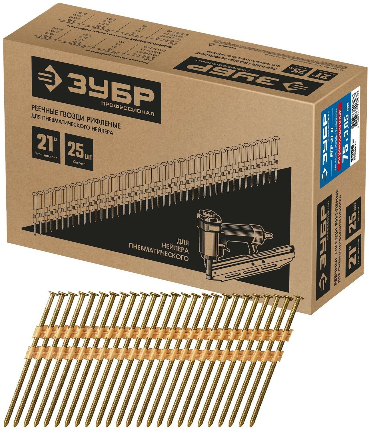 ЗУБР РГР-21-Ц 75 мм реечные гвозди рифленые оцинкованные, 21°, 2500 шт. 305393-75
