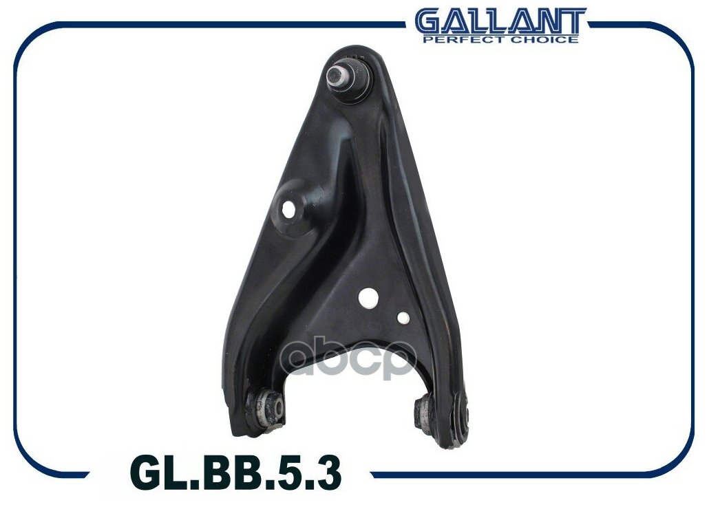 Рычаг подвески левый 545011727R GLBB53 LADA Largus после 2013г в сборе Gallant арт. glbb53