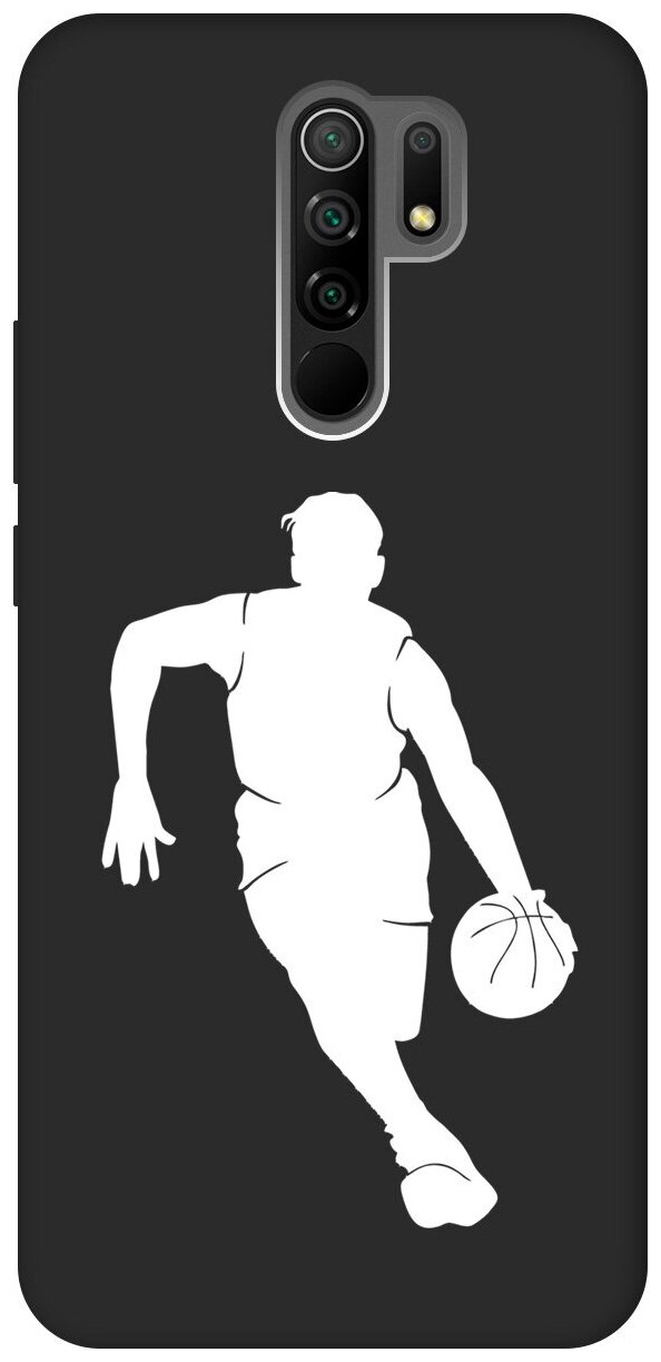 Матовый чехол Basketball W для Xiaomi Redmi 9 / Сяоми Редми 9 с 3D эффектом черный