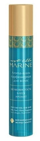 Estel, Aroma-вуаль парфюмерная для волос EST ELLE MARINE, EM/VLP, 100 мл