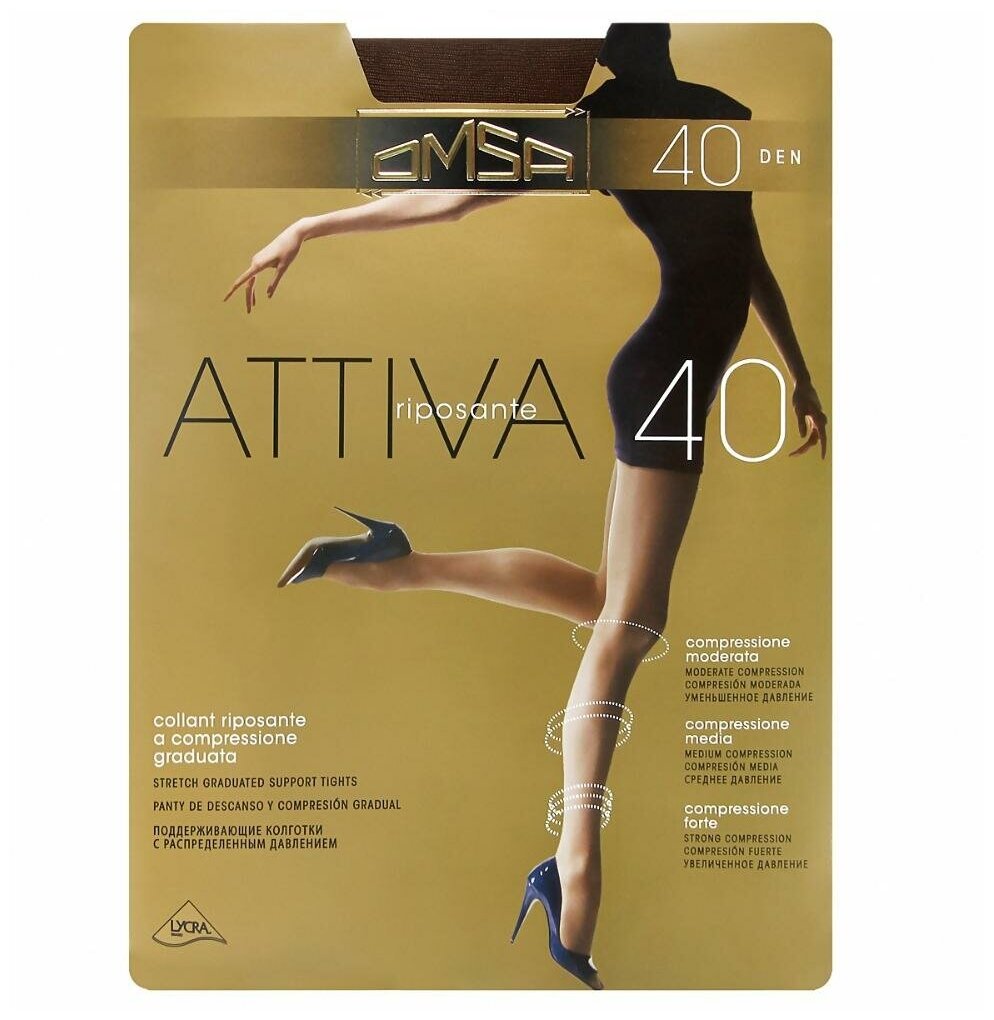 Колготки Attiva