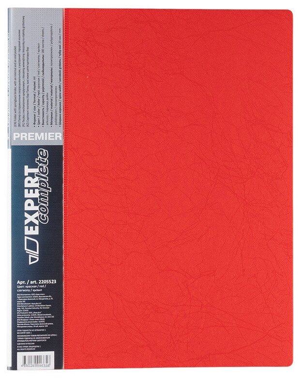 Expert Complete Premier Папка пружинная скоросшиватель A4 600 мкм 20 мм красная волокно
