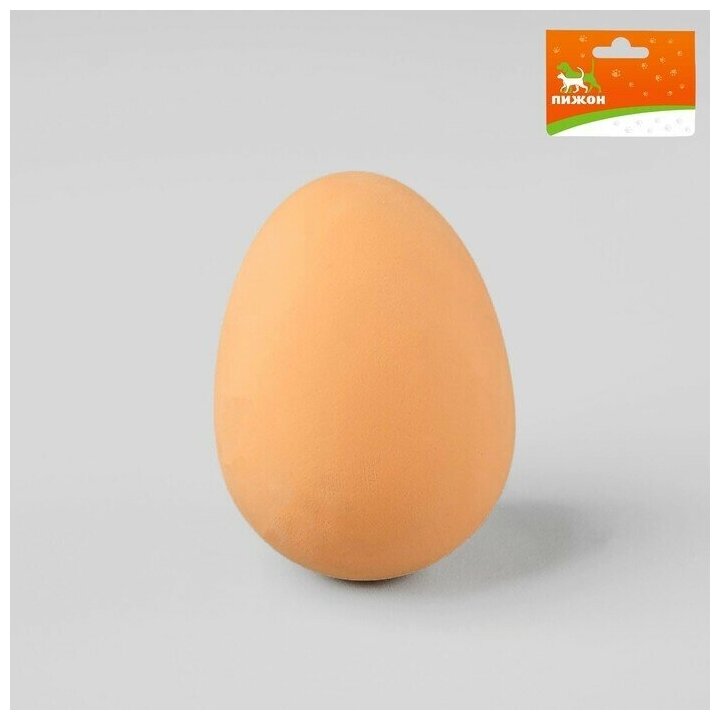 Игрушка "Прыгающее яйцо" для собак, 5,5 см