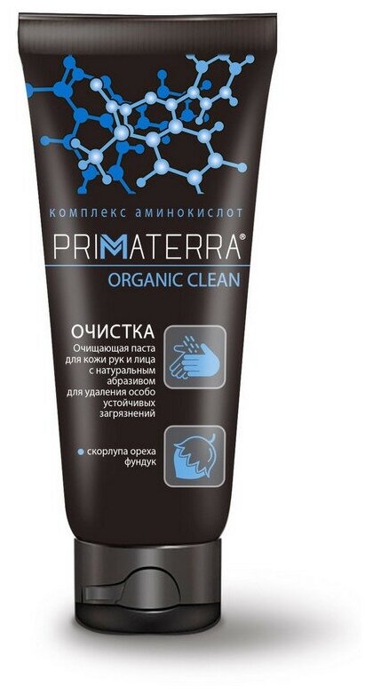 Паста очищающая Primaterra ORGANIC CLEAN с натур абраз для очист рук 200 мл