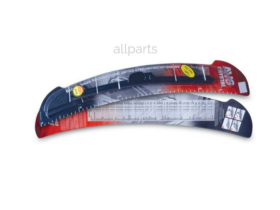 AVS 43162 щетка! бескаркасная, крючок, 550/22'\ Ford Focus 10/98>, Rover 75 3/99>, Alfa 9/97>