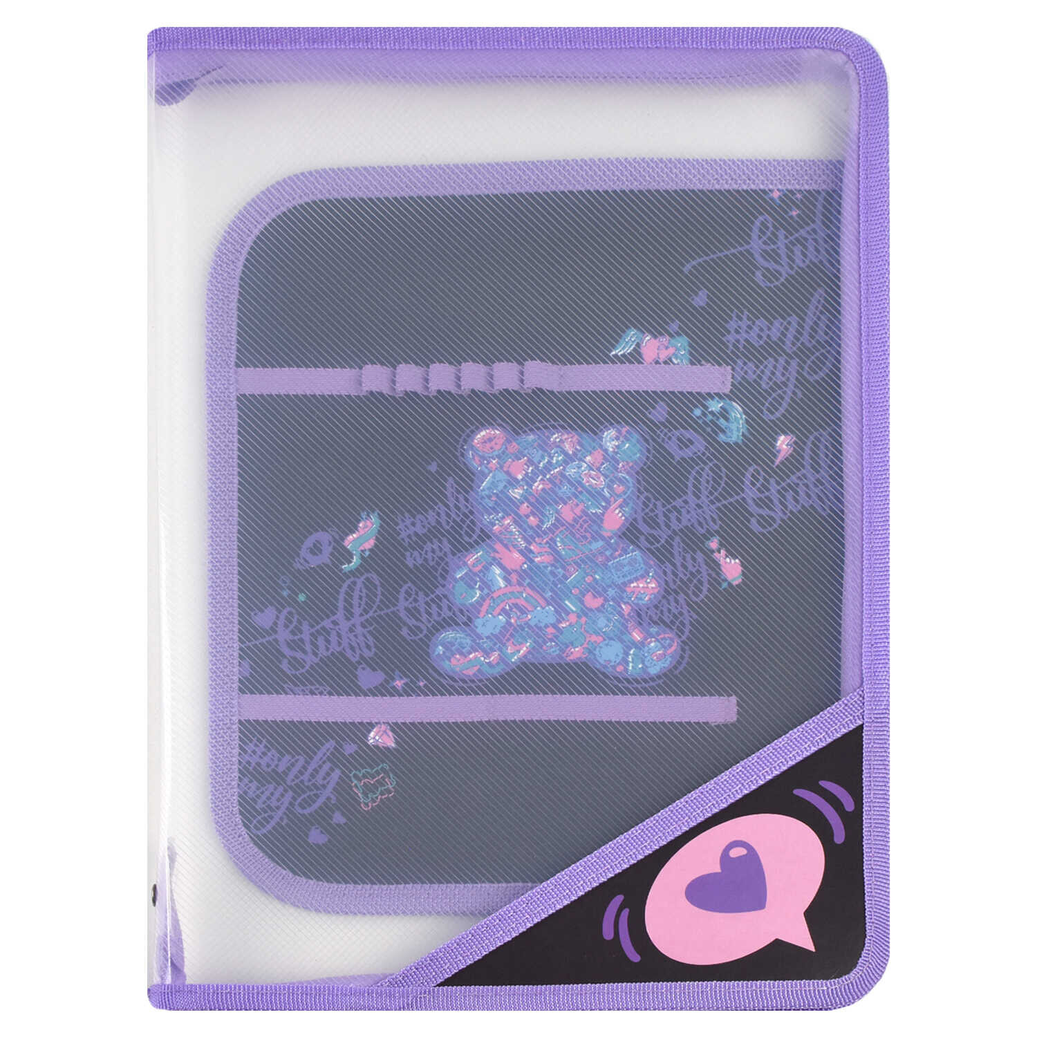 Папка для труда пластик. Мармеладный мишка 23x33см,1отдел, молния 62521