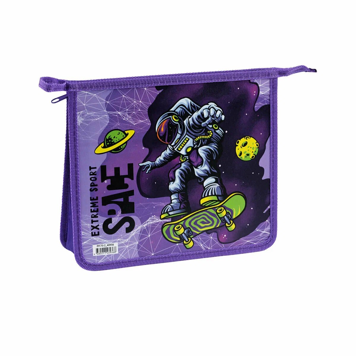 Папка для тетрадей 2 отделения, А5 ArtSpace "Space", 240x200x55мм, пластик, на молнии (ПТ-73-2_48936)