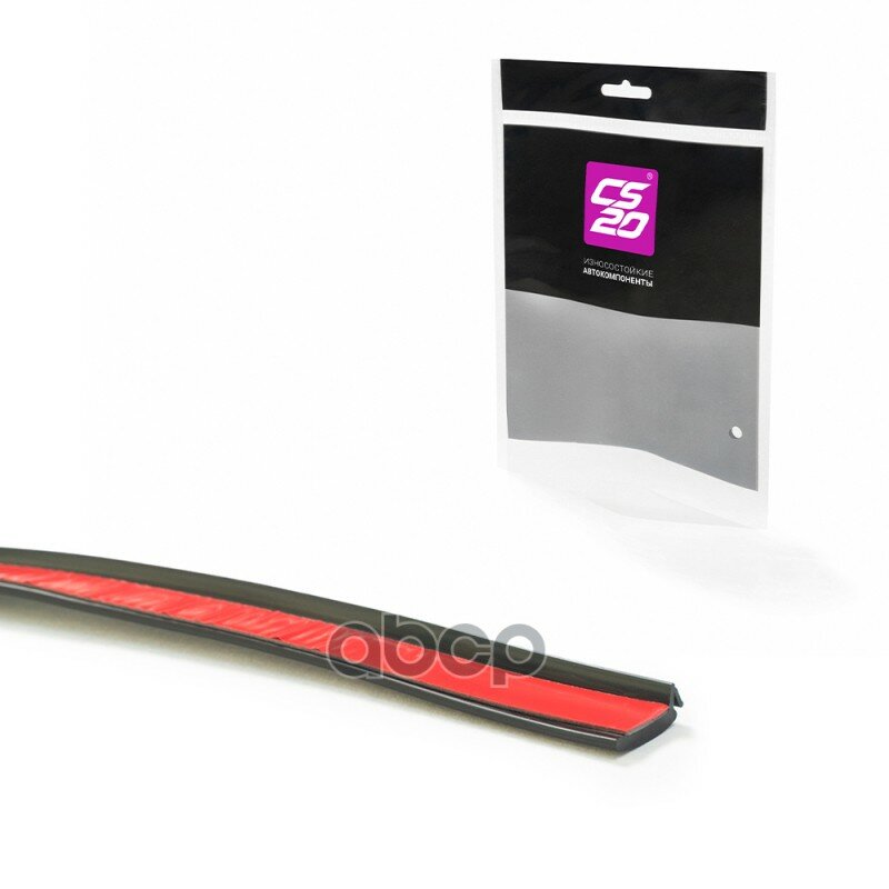 Уплотнитель стекла ВАЗ ветрового боковой дополнительный (водосгон) L=1300мм CS-20 CS20 арт. 17483