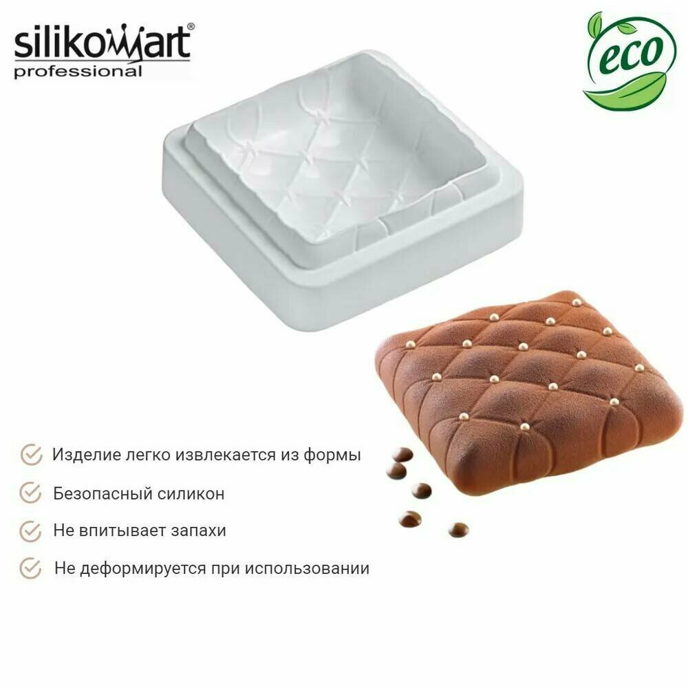 Силиконовая форма Silikomart для муссовых тортов и десертов тортафлекс подушечка / Квадратная форма для выпечки и запекания / Силиконовая форма для мороженого / Форма Квадрат для приготовления торта Силикомарт 51661