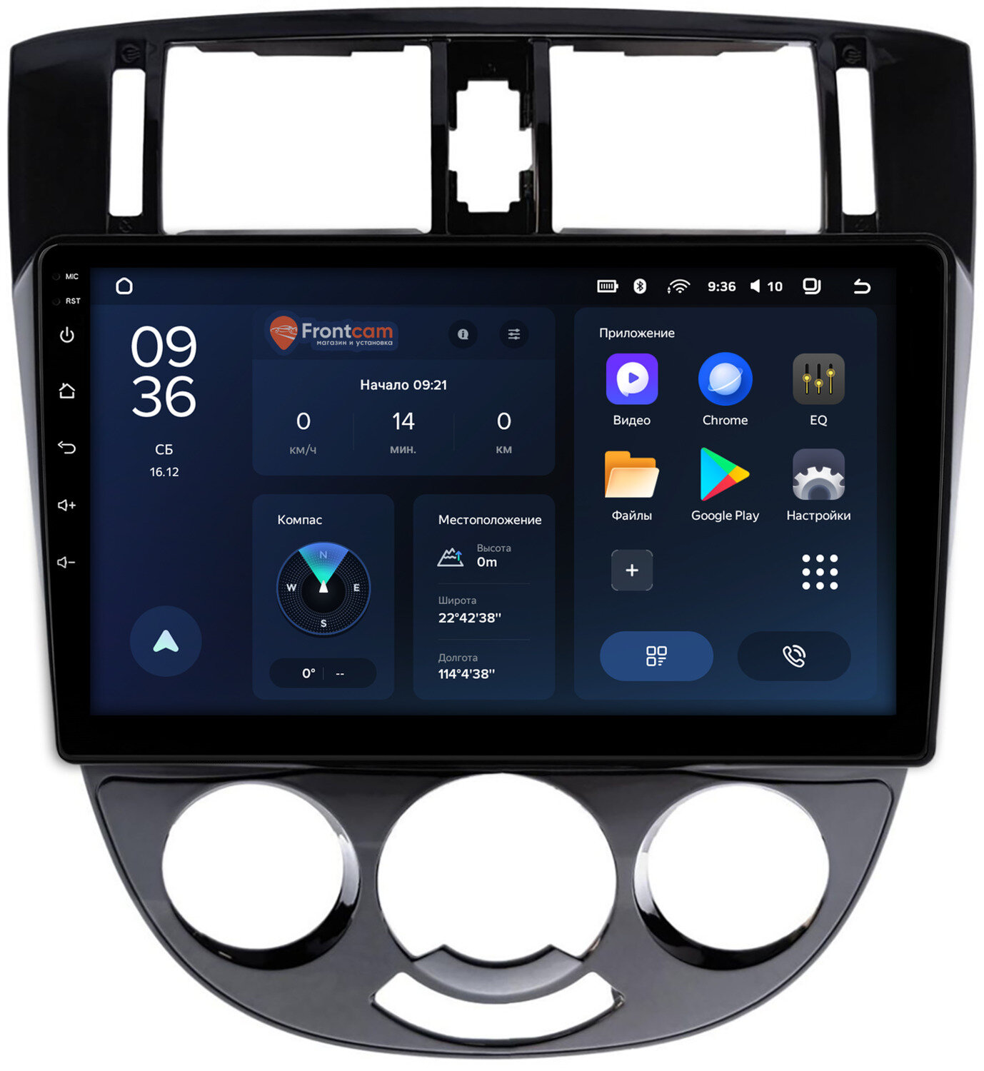 Штатная магнитола Chevrolet Lacetti 2004-2013 (черная, глянцевая, Универсал/Седан, авто без климат-контроля) Teyes CC3L WIFI 2/32 10" RM-10-0830 Andro