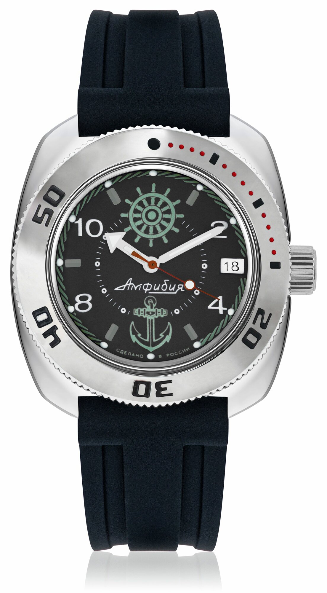 Наручные часы Амфибия