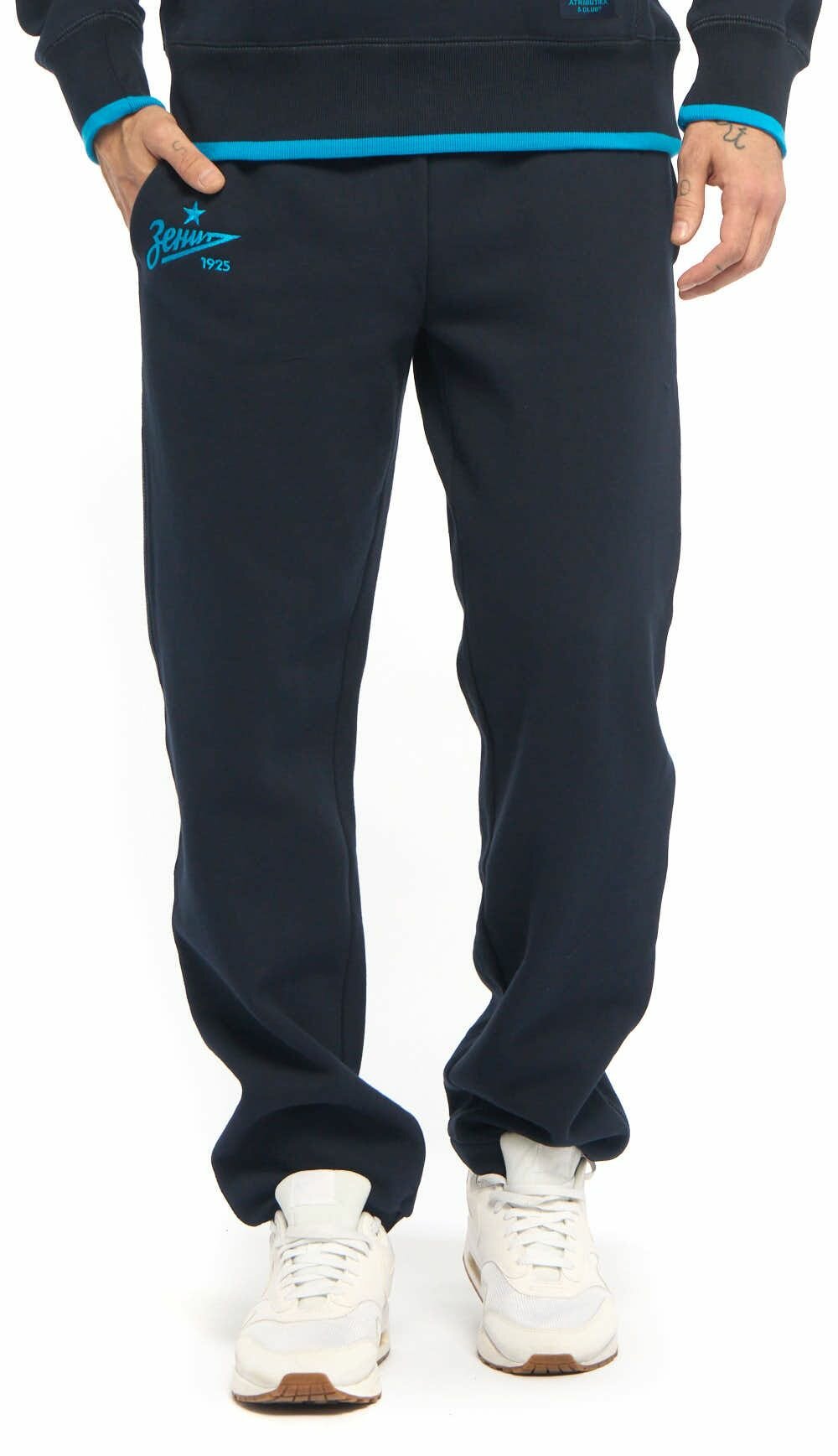 Брюки спортивные Atributika & Club ФК Зенит