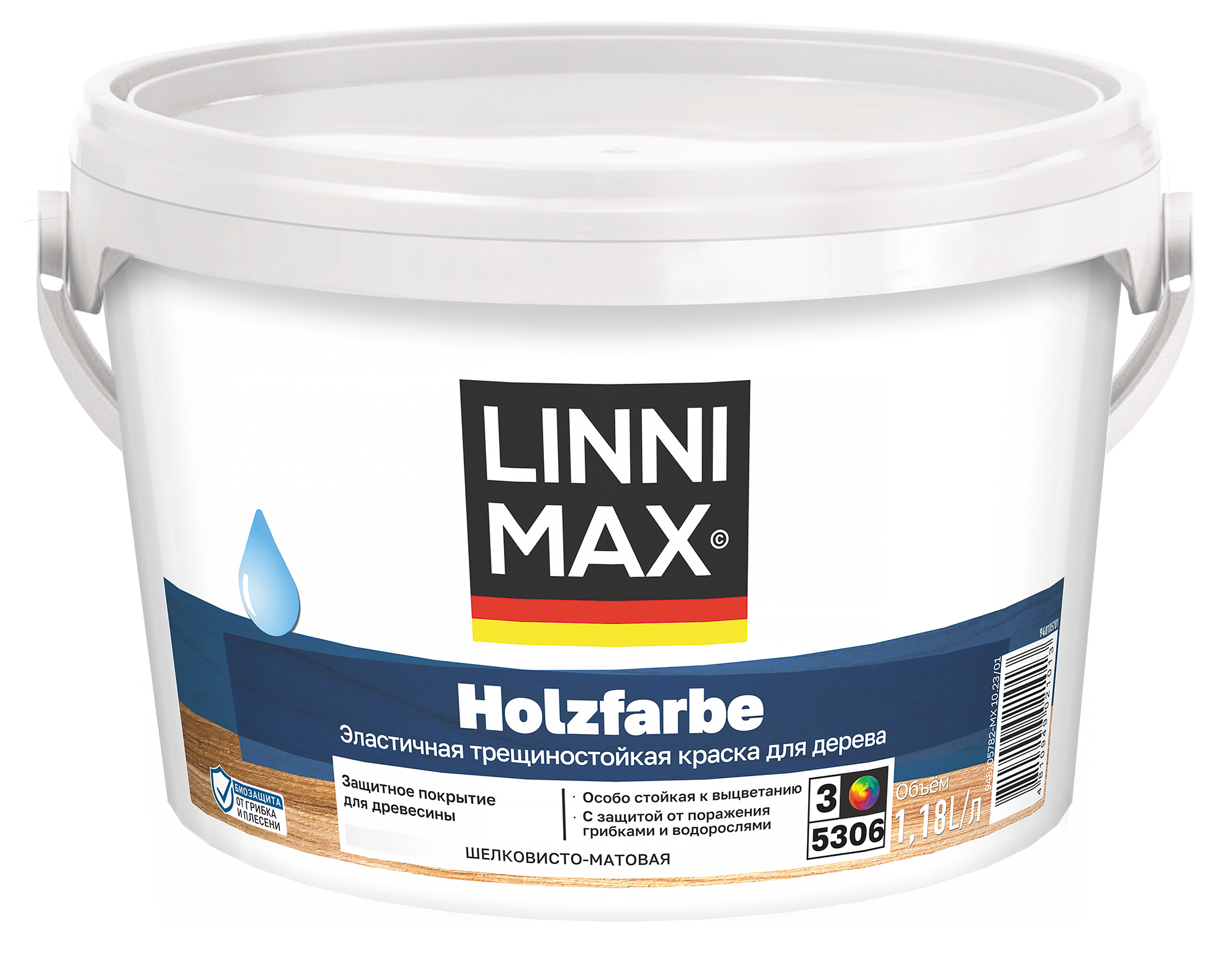 Краска LINNIMAX HOLZFARBE по дереву для наружных и внутренних работ, шелковисто-матовая, база 3 (бесцветная), 1,18л