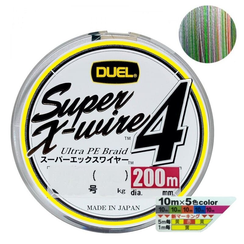 Шнур плетеный Duel PE SUPER X-WIRE 4 200m #2 5COLOR Yellow Marking 13Kg (0.24mm)