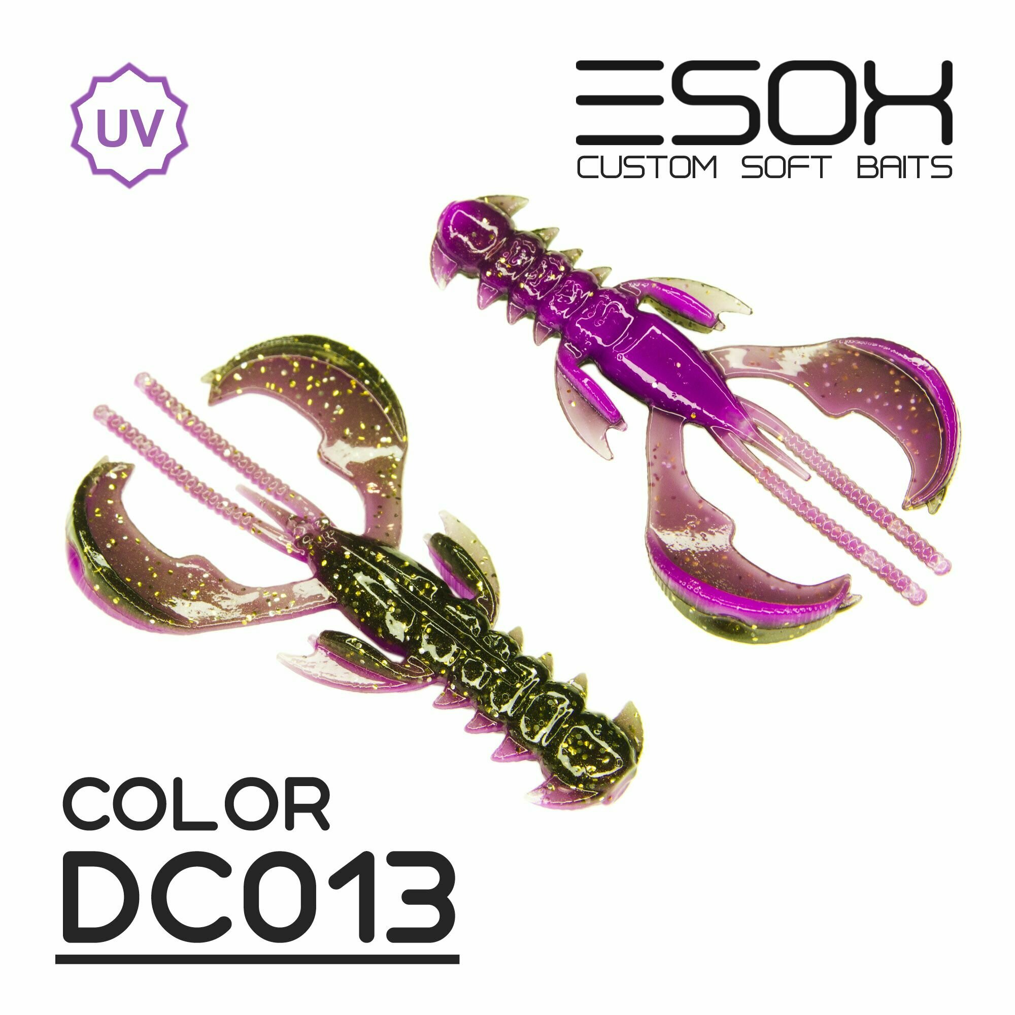Мягкая приманка для рыбалки ESOX Rappid 3.2"(80мм) 4шт.