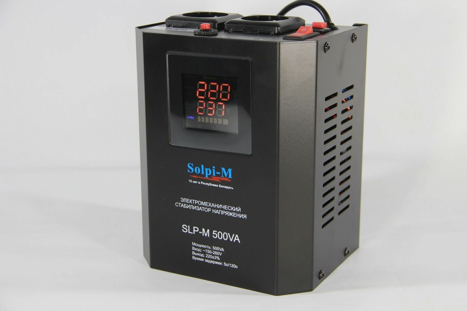 Стабилизатор напряжения Solpi-M SLP-M 500VA