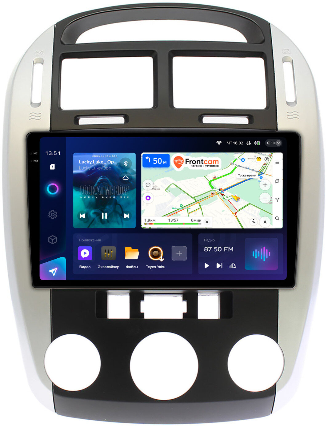 Штатная магнитола Kia Cerato 2003-2009 (авто авто без климат-контроля) Teyes CC3 2K 4/32 9.5" RM-9143 Android 10 (4G-SIM, DSP, QLed)