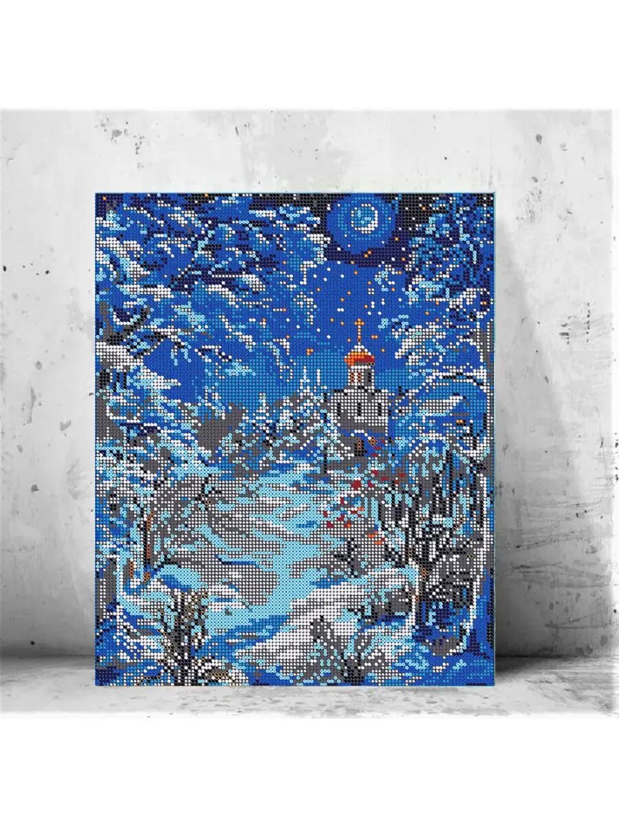 Алмазная мозаика Вышивка оптом "Зимний вечер", подрамник, круглая мозаика, 43,5х35 см