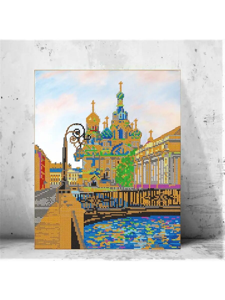 Алмазная мозаика на подрамнике, 43.5х35 см, Храм Спаса на крови