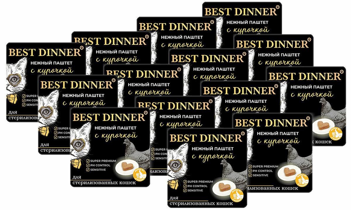 Корм влажный Best Dinner для взрослых кастрированных котов и стерилизованных кошек с курицей паштет, 100 г х 14 шт