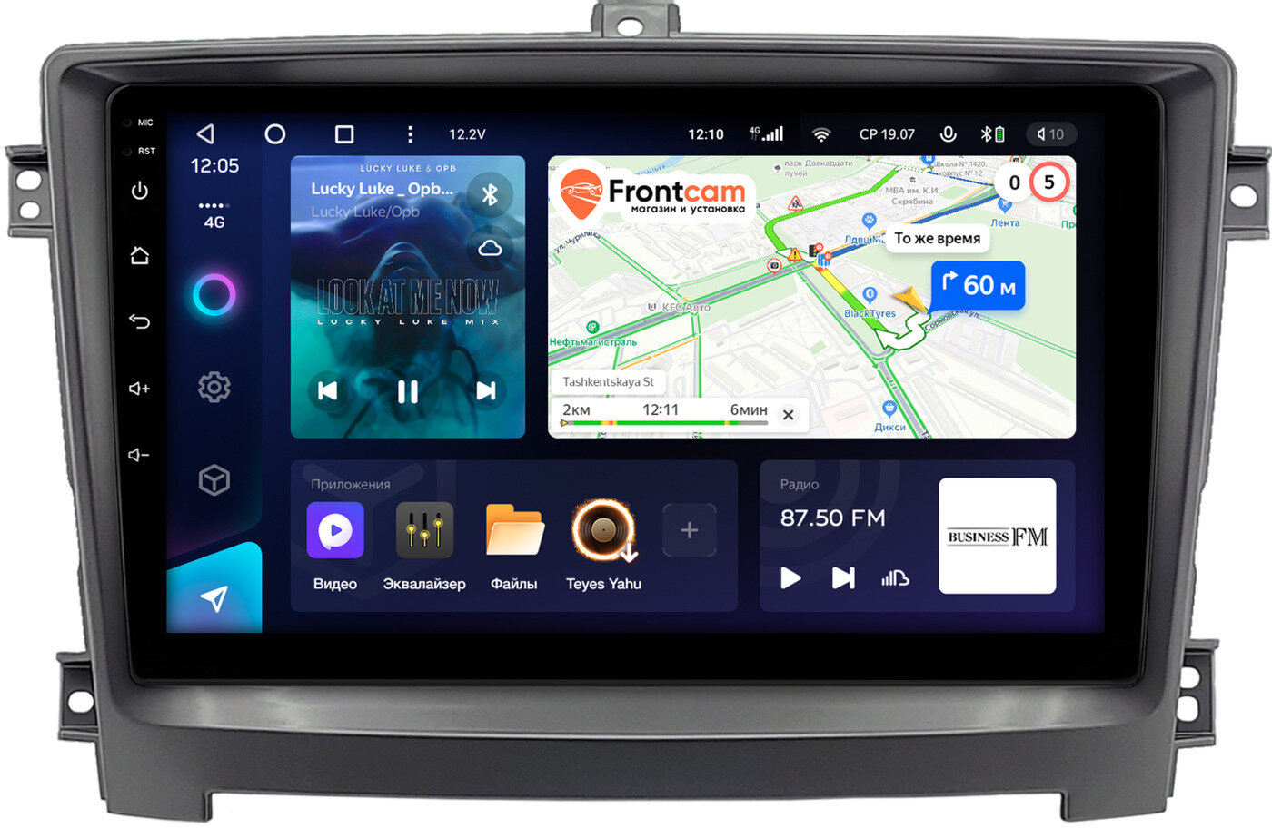 Штатная магнитола Hawtai Boliger 2011-2020 (серая) Teyes CC3L 4/64 10" RM-10-3002 Android 10 (4G-SIM, DSP, IPS)
