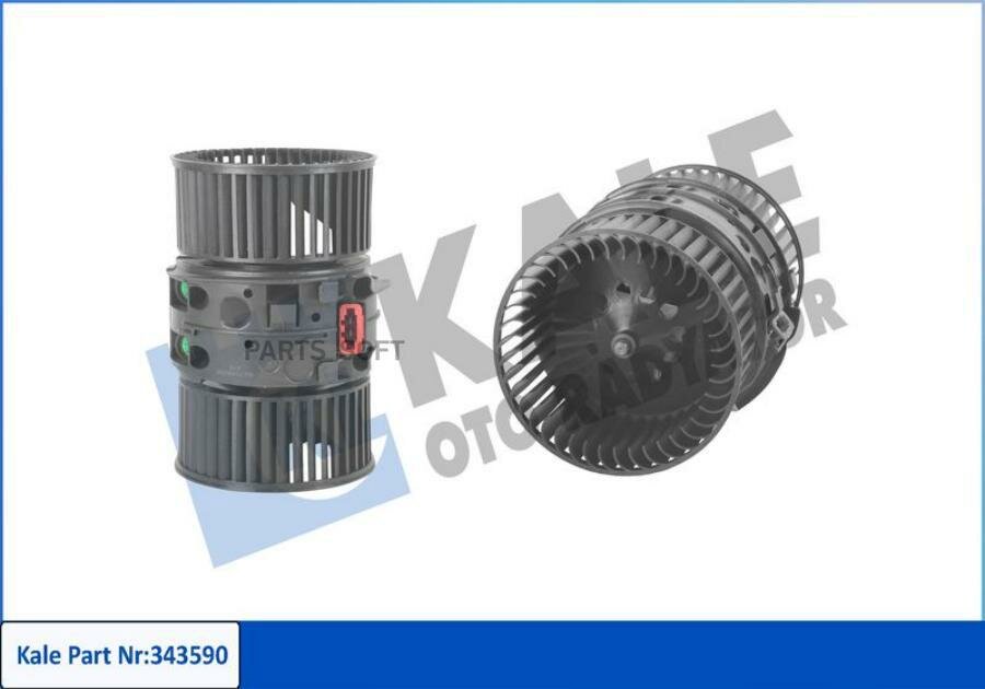 KALE 343590 Электровентилятор отопителя для а/м Renault Megane III (08-) ()