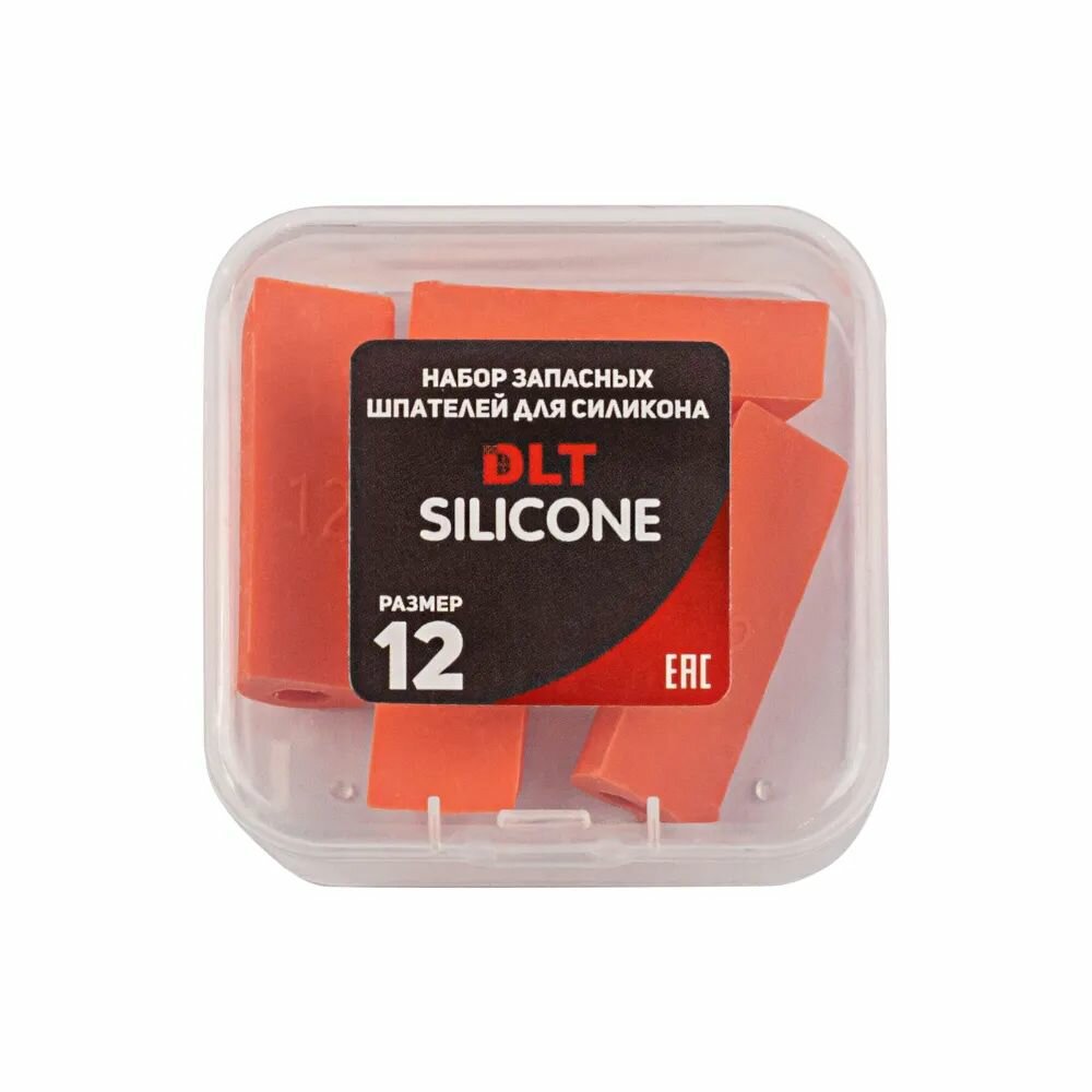 Набор запасных шпателей для DLT Silicone, (размер 12), оранжевые