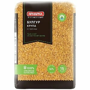 Булгур ярмарка крупа из пшеницы 700г