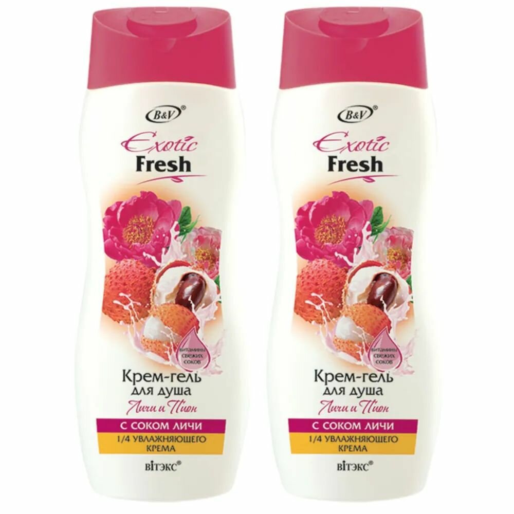 Витэкс Крем-гель для душа, Exotic Fresh, Личи и Пион, 500 мл, 2 уп